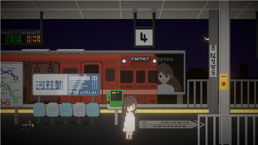 Escape an Exit 8-like looping train platform in this free-to-play ...
